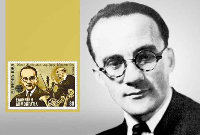 Lectures Bureau | Nikos Skalkottas